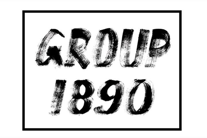 DAG: Group 1890