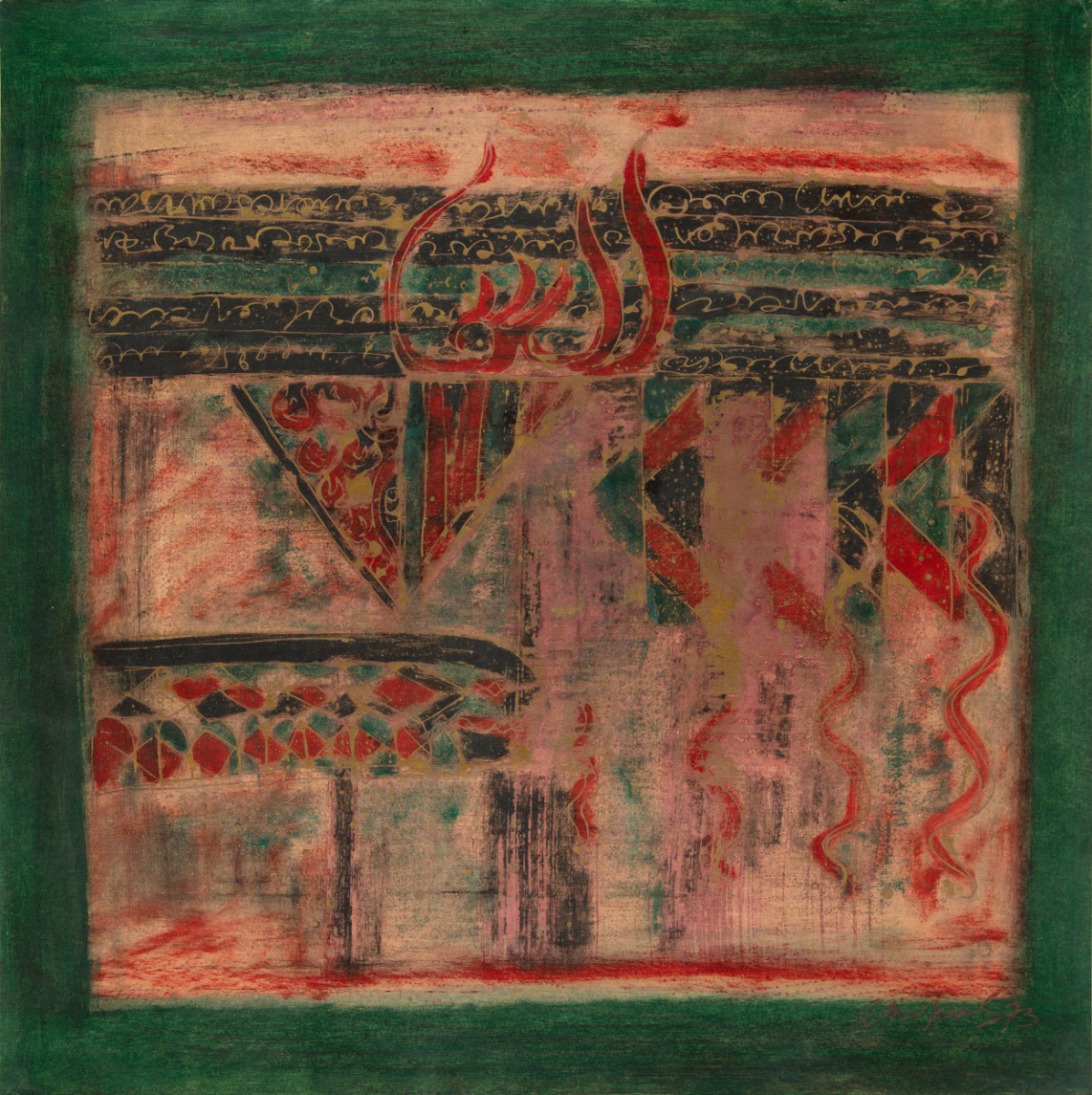 Untitled [dagworld.com]