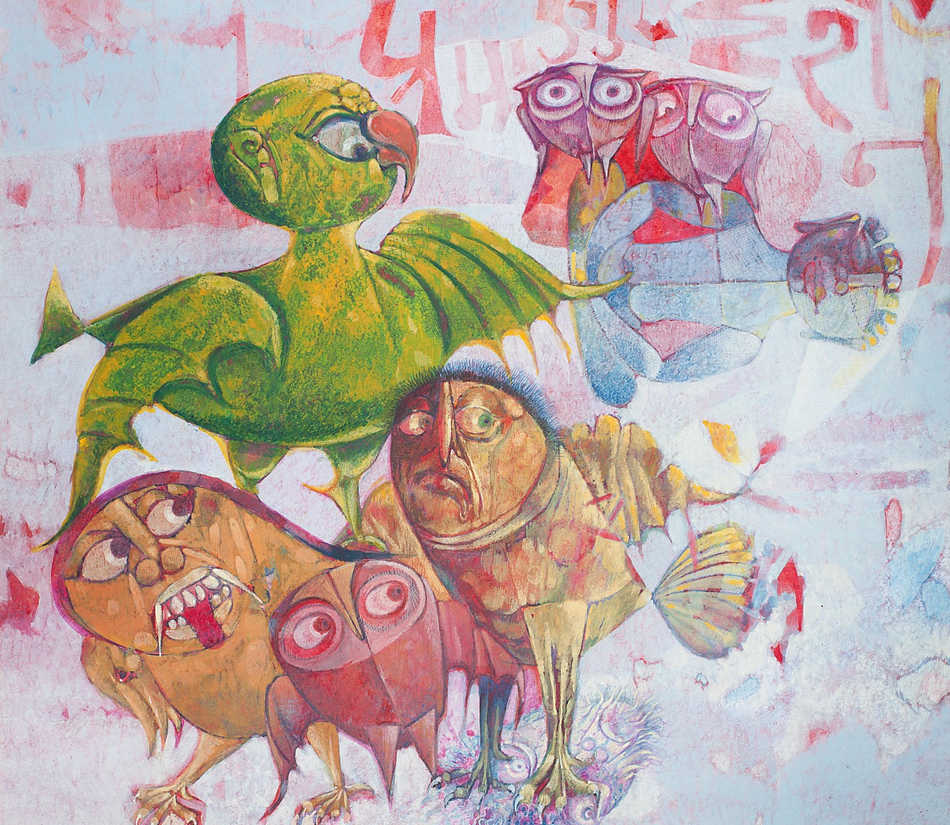 Adharma (Unrighteousness)