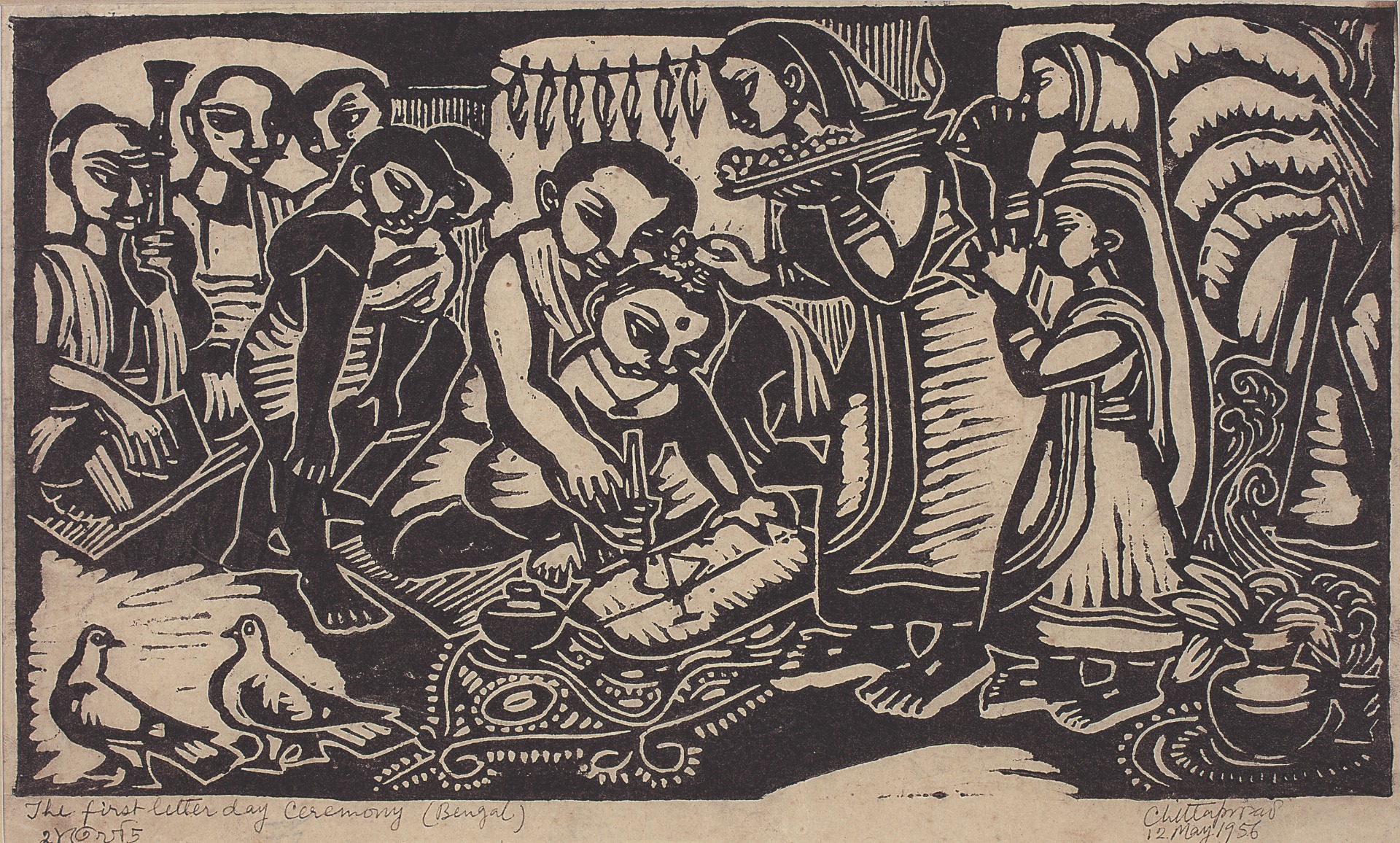 The First Letter Day Ceremony