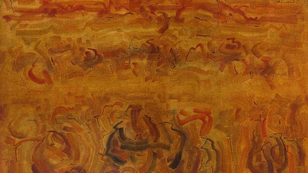 Ambadas | Abstract artist & founder member of Group 1890 | DAG