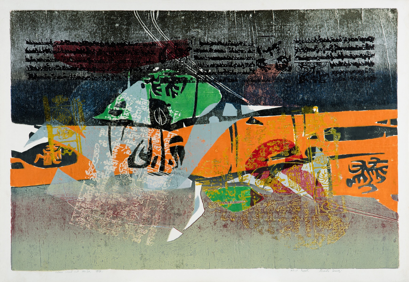 Untitled [dagworld.com]