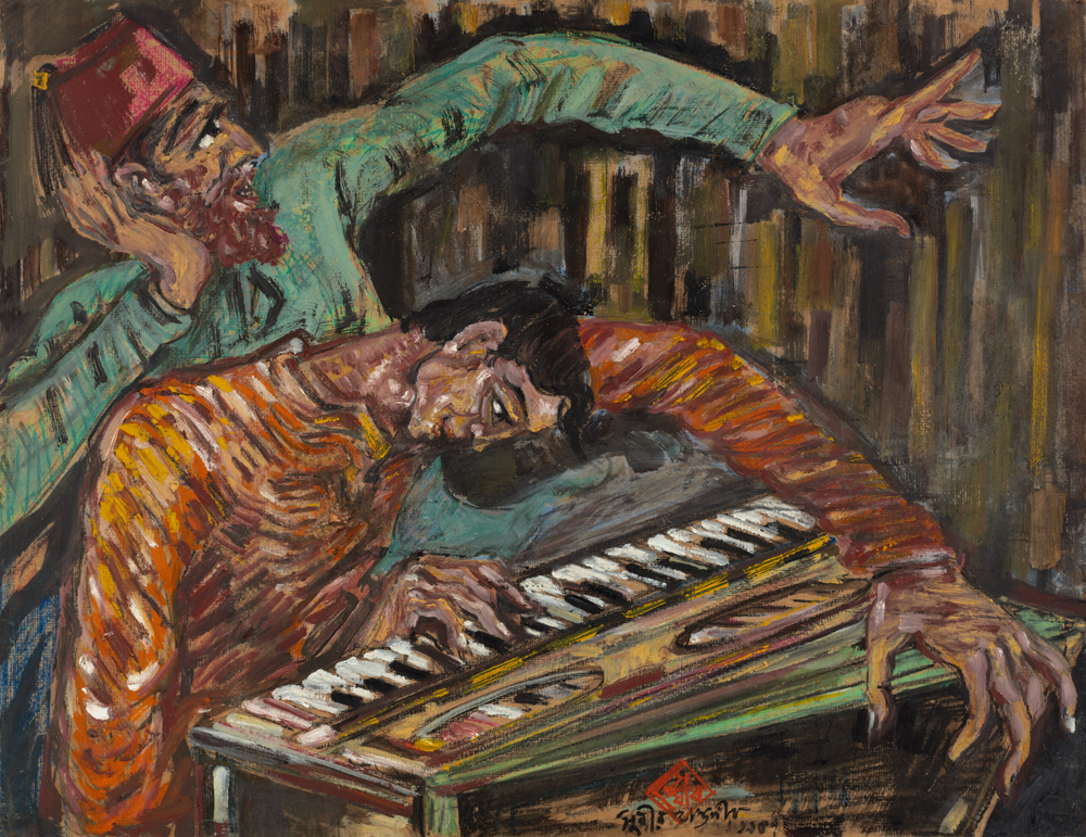 The Fifth Circle: In Music, In Solidarity