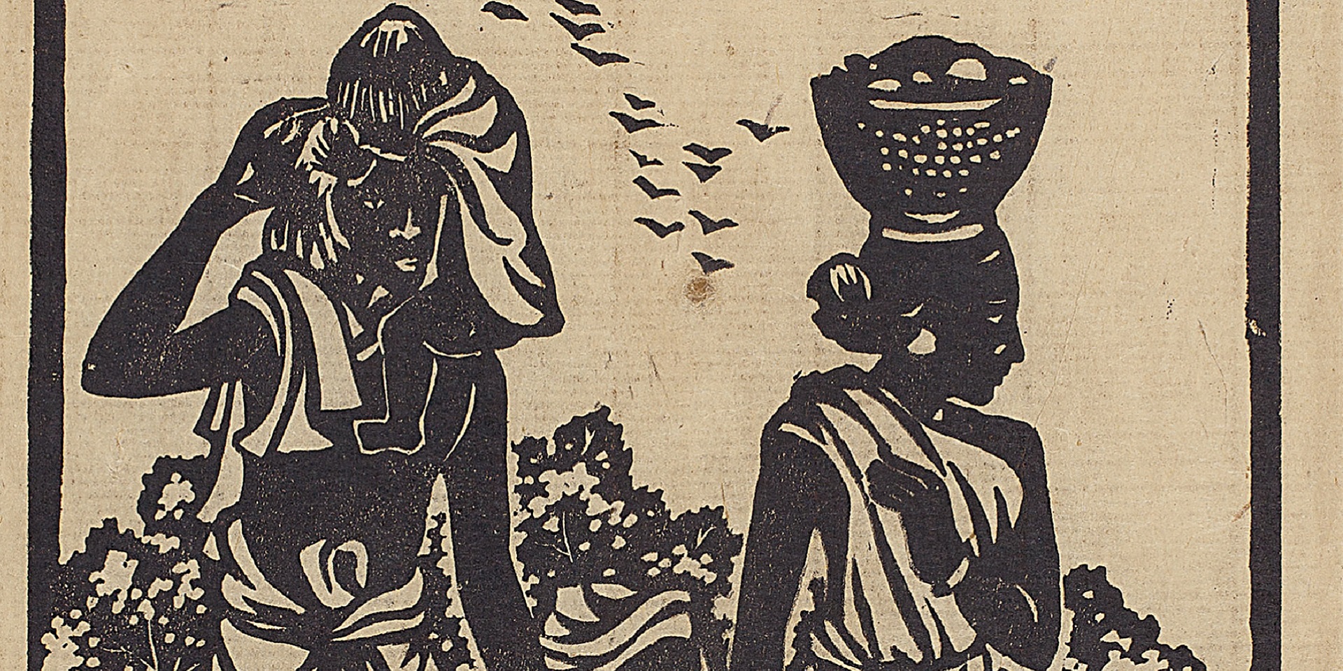 Rani Chanda on Nandalal Bose, Jamini Roy and Mukul Dey