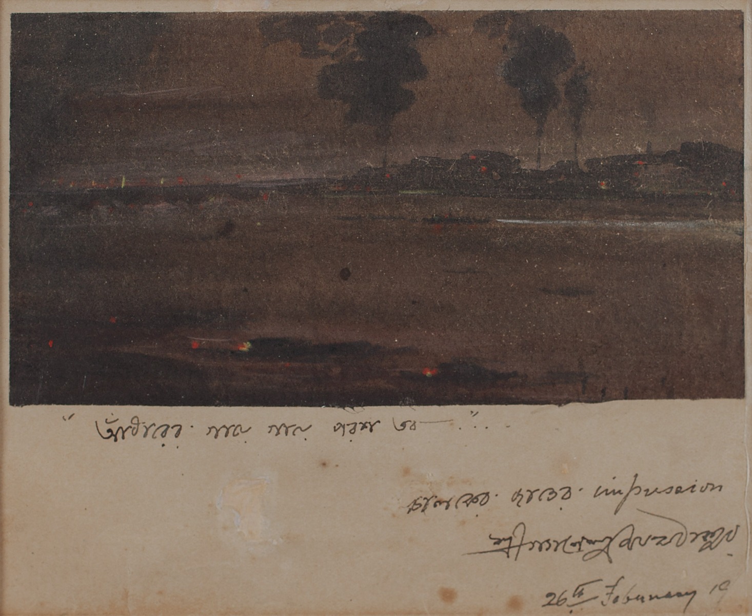 Untitled [dagworld.com]